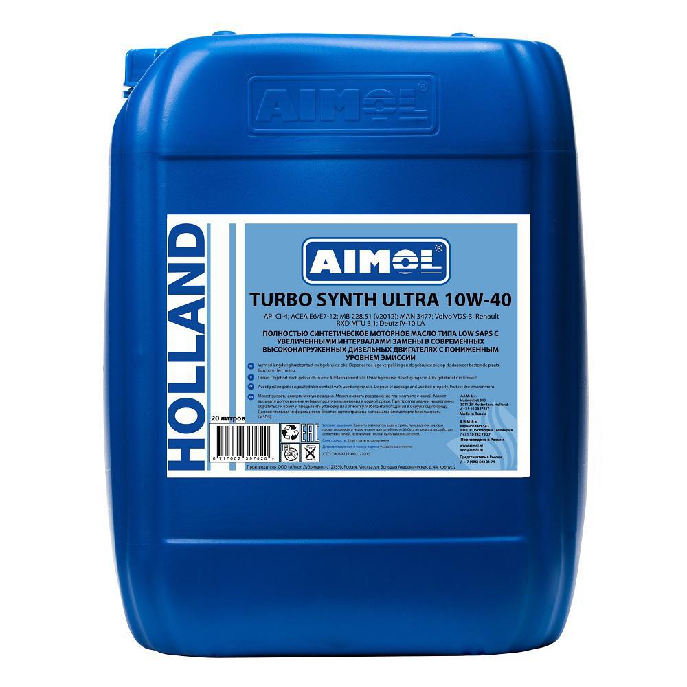 Lubrifianți Aimol